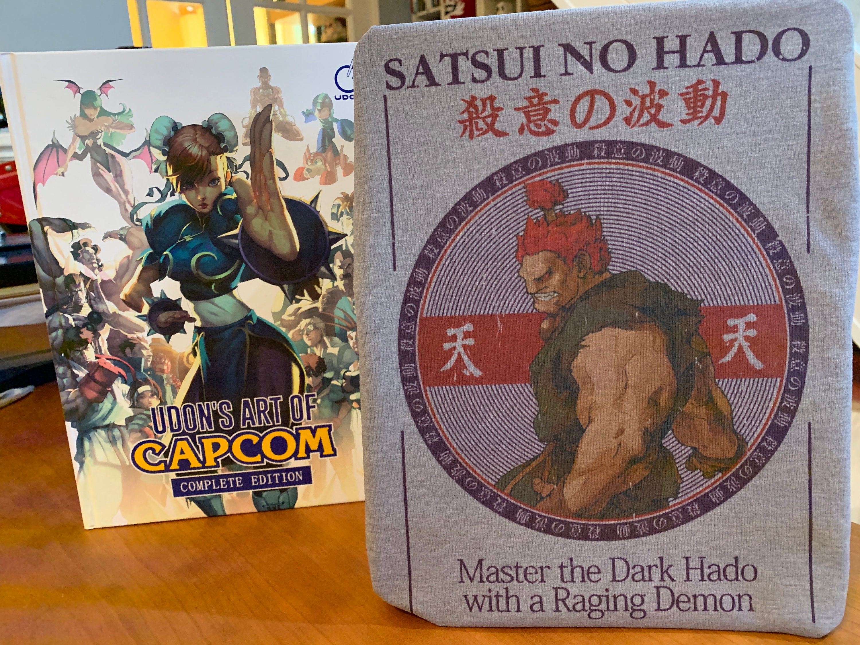 Satsui No Hado Training T-shirt - Etsy