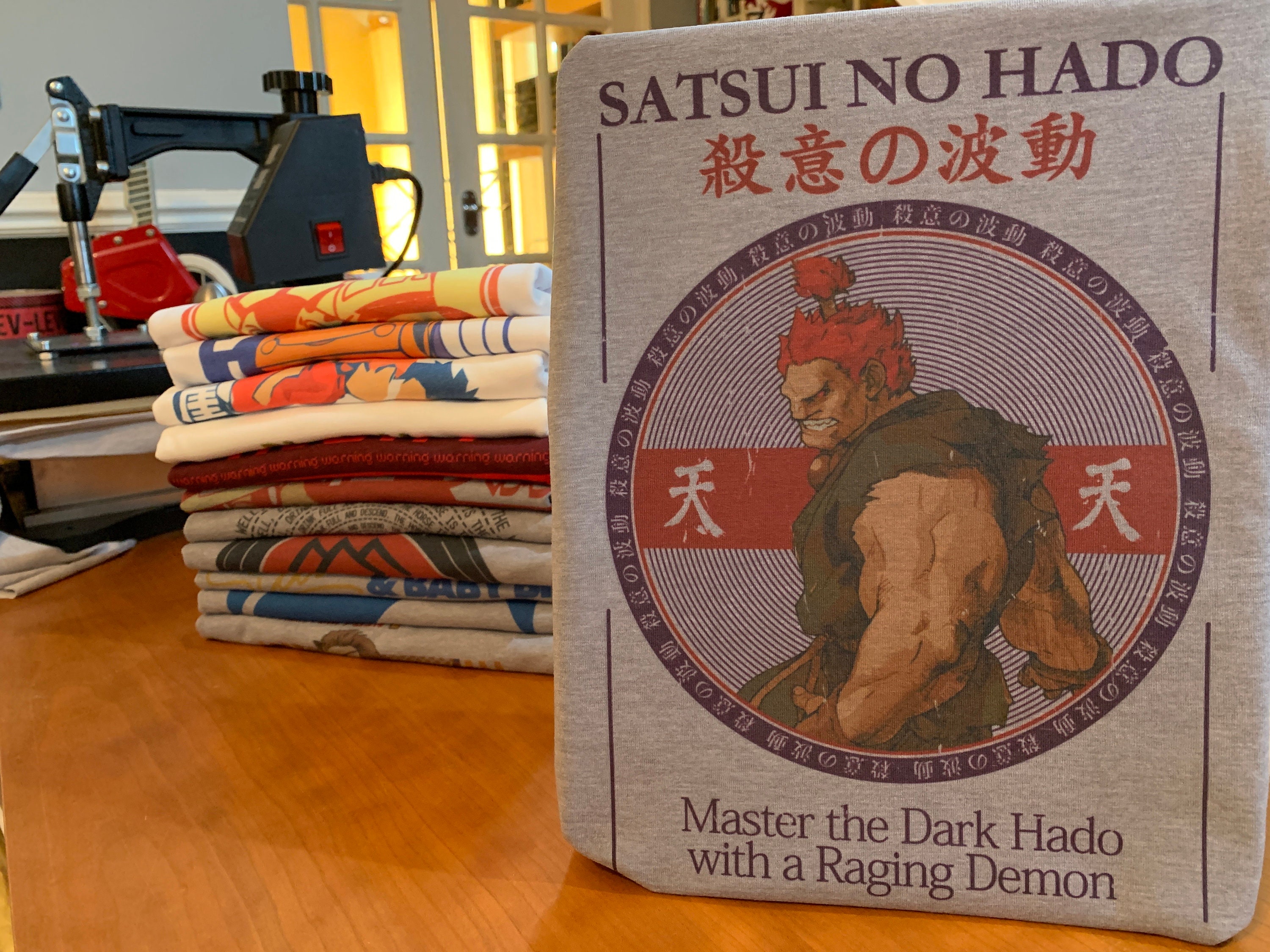 Satsui No Hado Training T-Shirt | Etsy