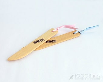 Bamboo Bone Folder - Etsy