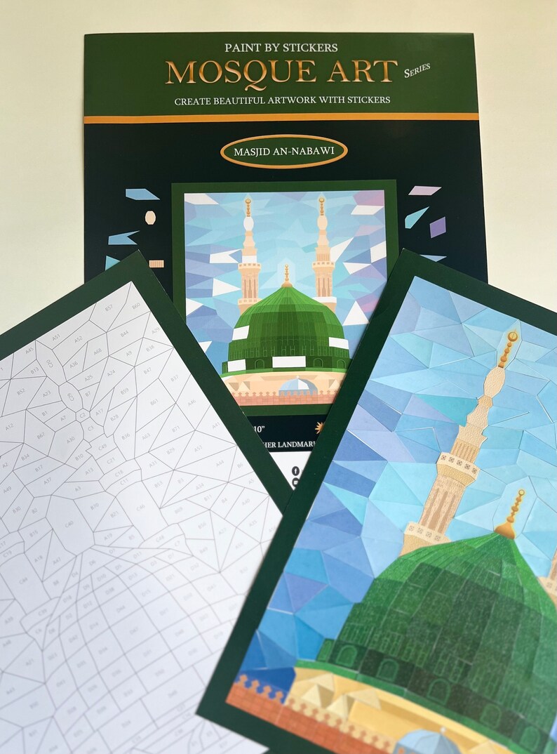 Masjid an Nabawi Stickers Set, Madina Paint by Sticker, Mosque Art by ...