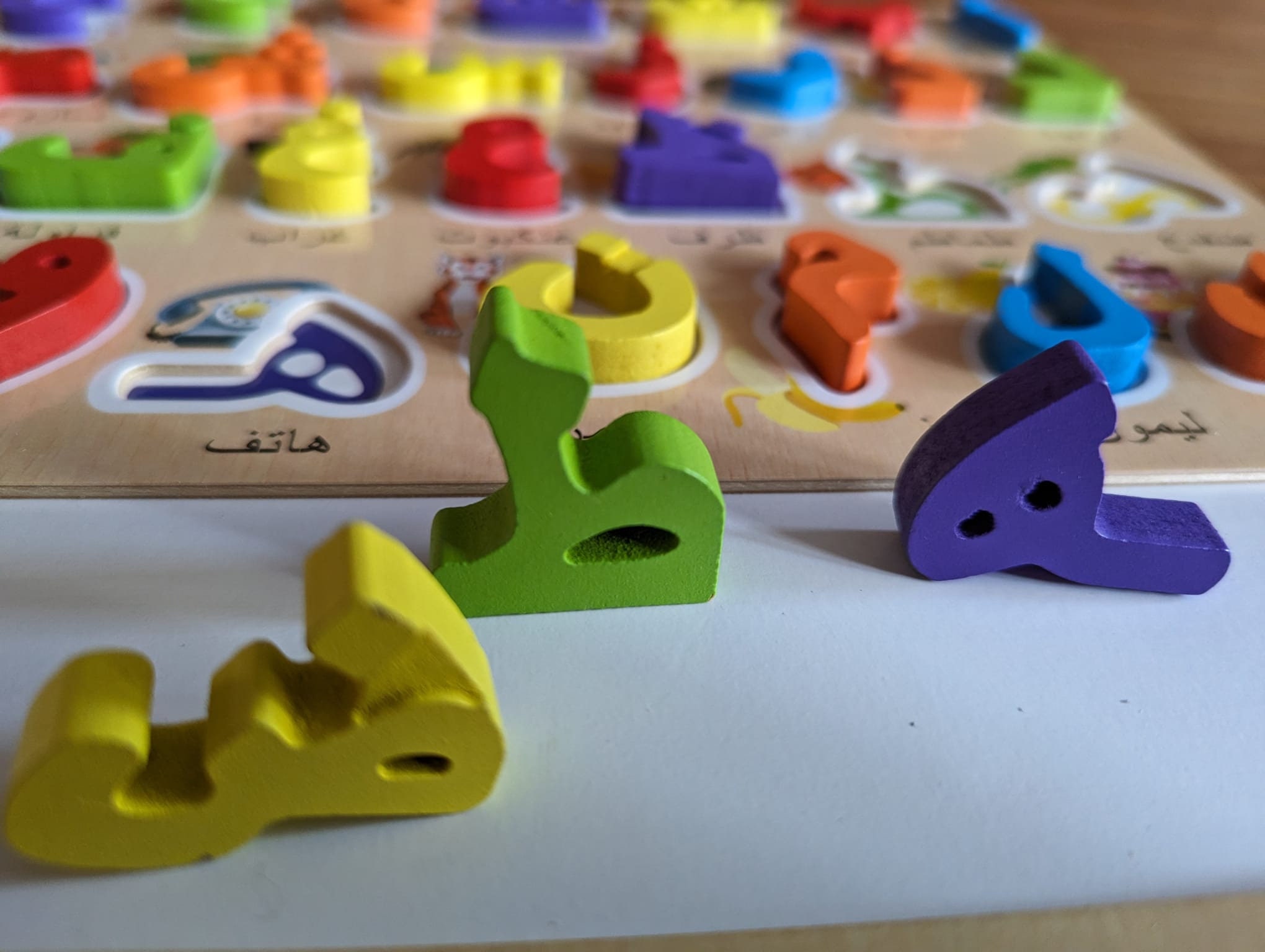 Arabic Letters and Numbers Wooden Puzzles set, Ramadan, Eid Gift - Etsy