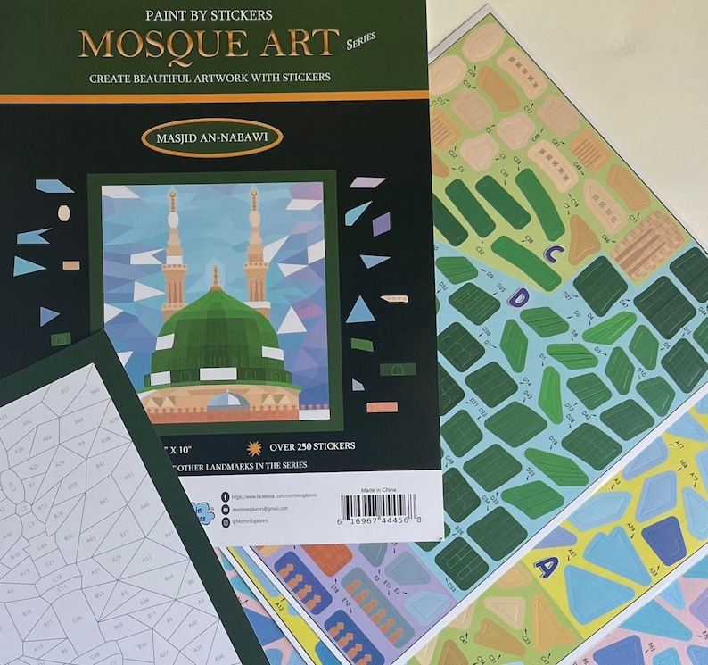 Masjid an Nabawi Stickers Set, Madina Paint by Sticker, Mosque Art by ...