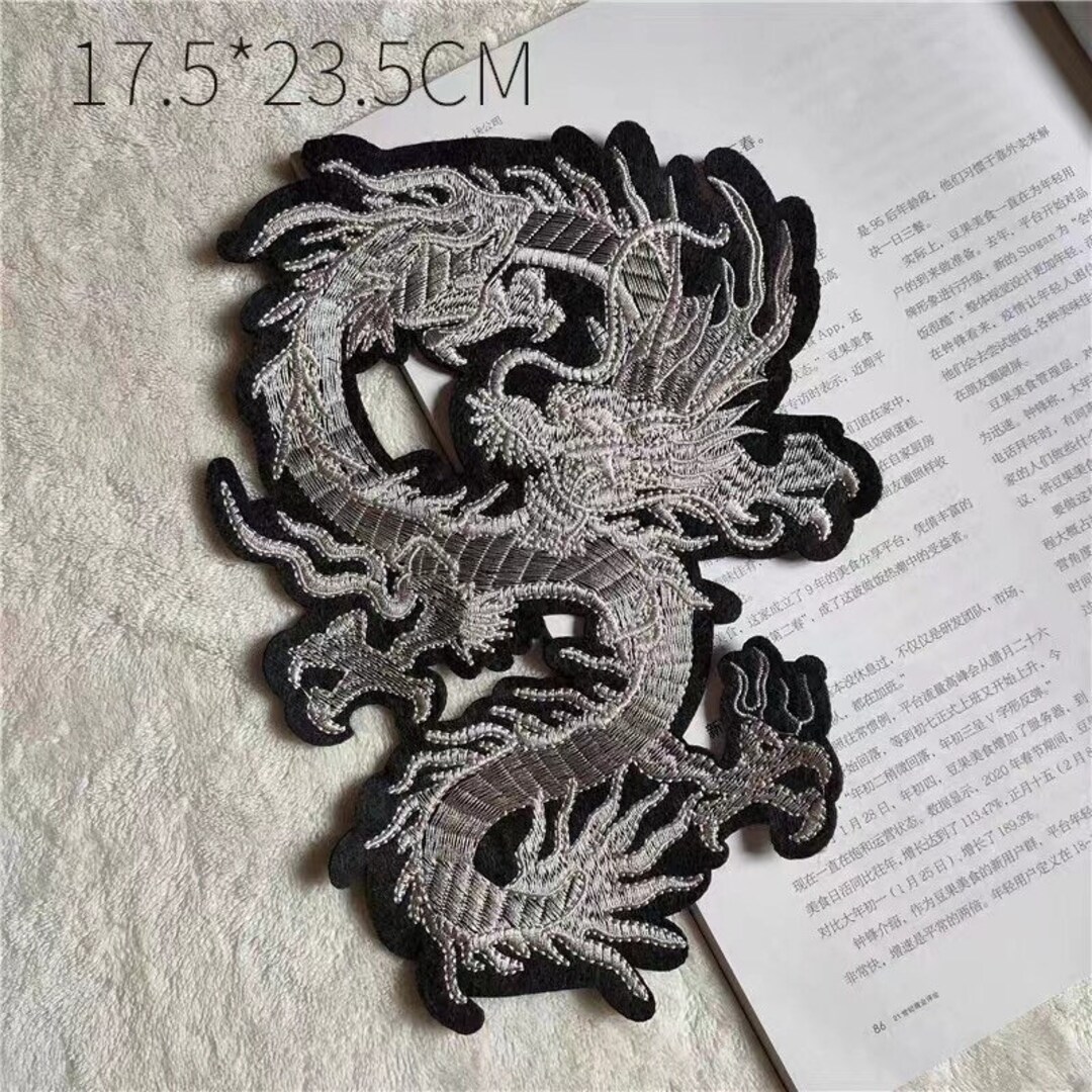 Silver Dragon Iron on Patches /dragon Embroiderey Patch /dragon Sew on Patches - Etsy