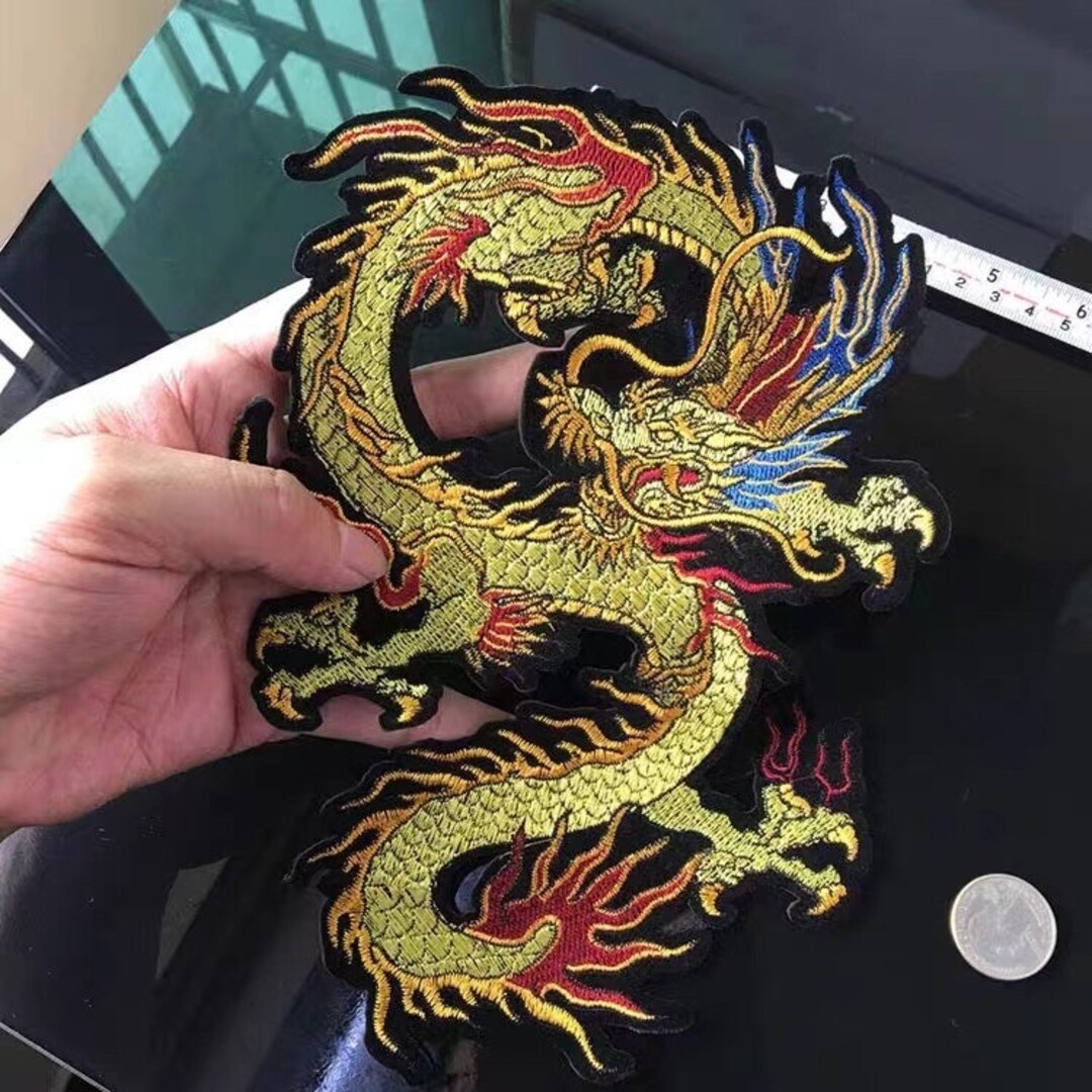 Gold Dragon Embroidered Patch: DIY Iron on / Sew on Applique - Etsy