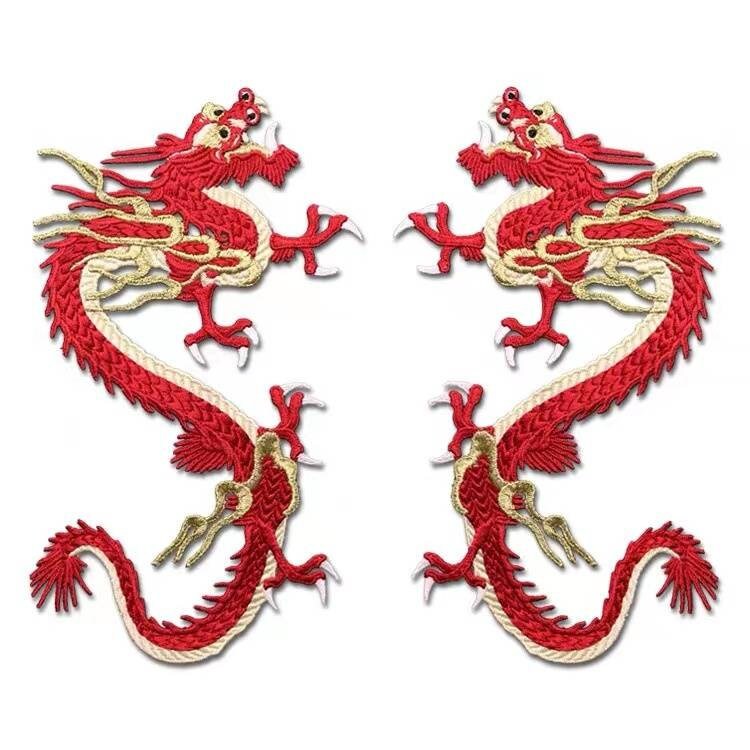 Embroidered Dragon Patch: Iron on or Sew on (10x19.5cm) - Etsy