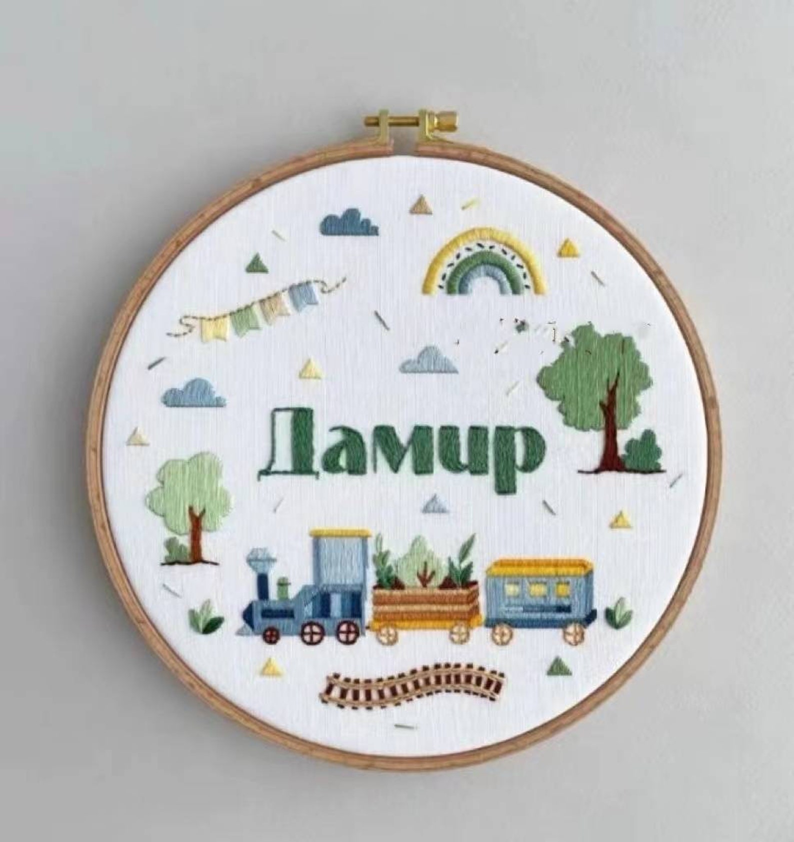 Custom Name With Building Embroidery Kitdiy Bus and Tree - Etsy