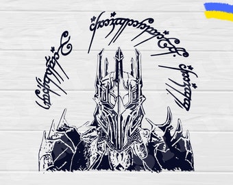 Sauron Silhouette - Etsy Ireland