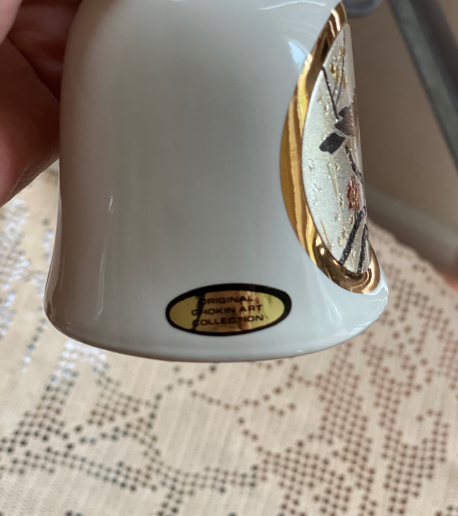 Chokin Art Bell Original Chokin Collection Bird in Cherry - Etsy