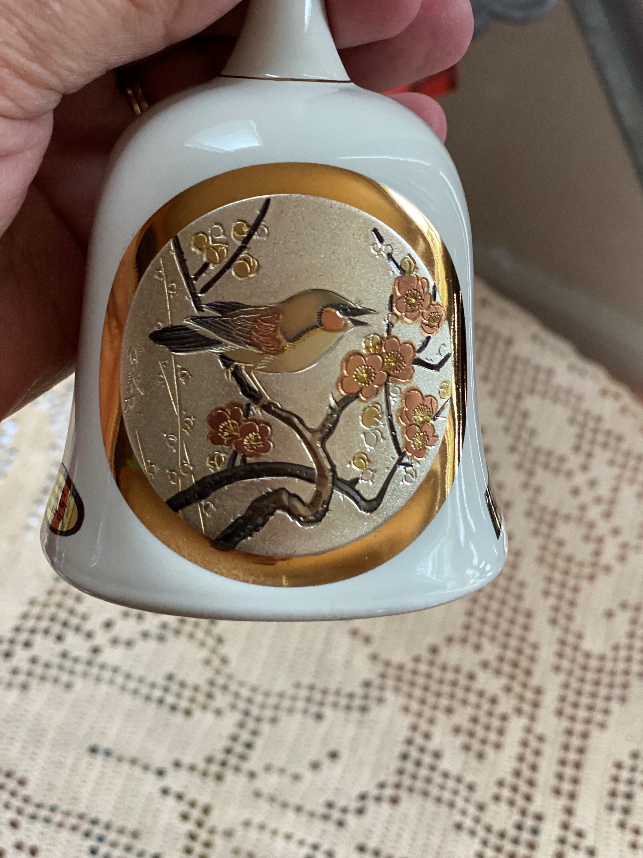 Chokin Art Bell Original Chokin Collection Bird in Cherry - Etsy