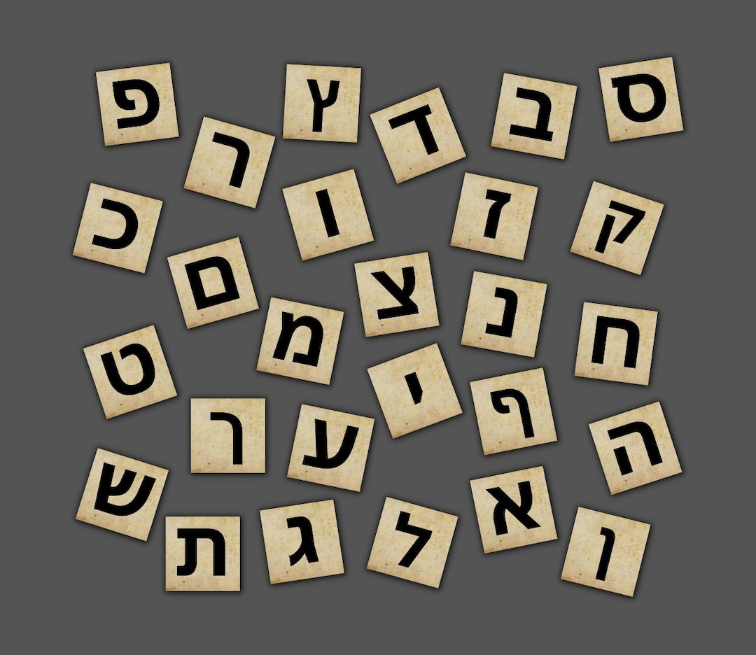 27 Hebrew Alphabet Magnets, Standard Font, Hebrew Letters Magnets ...