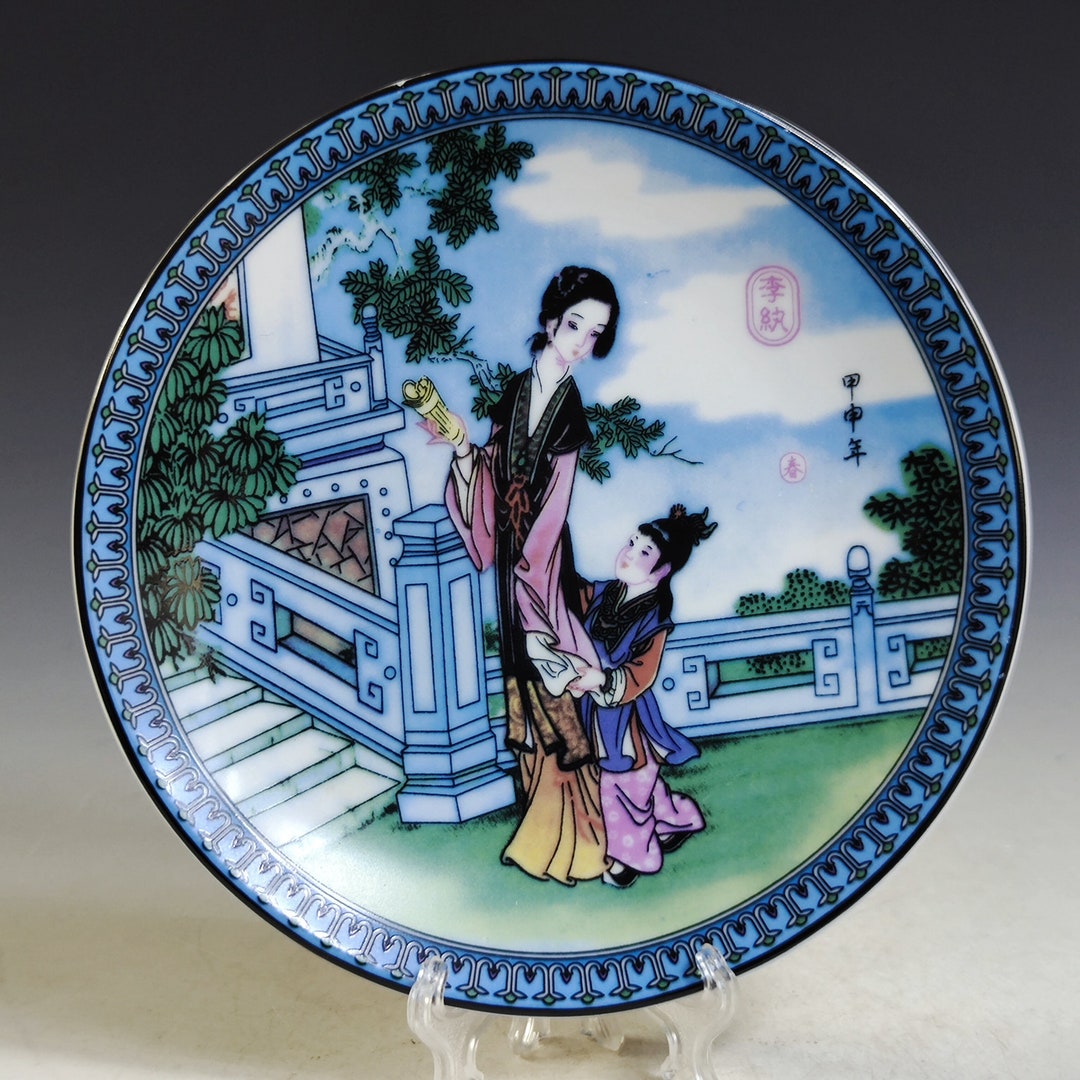 Collection of Chinese Ceramic Plates Hand-painted Beauty - Etsy