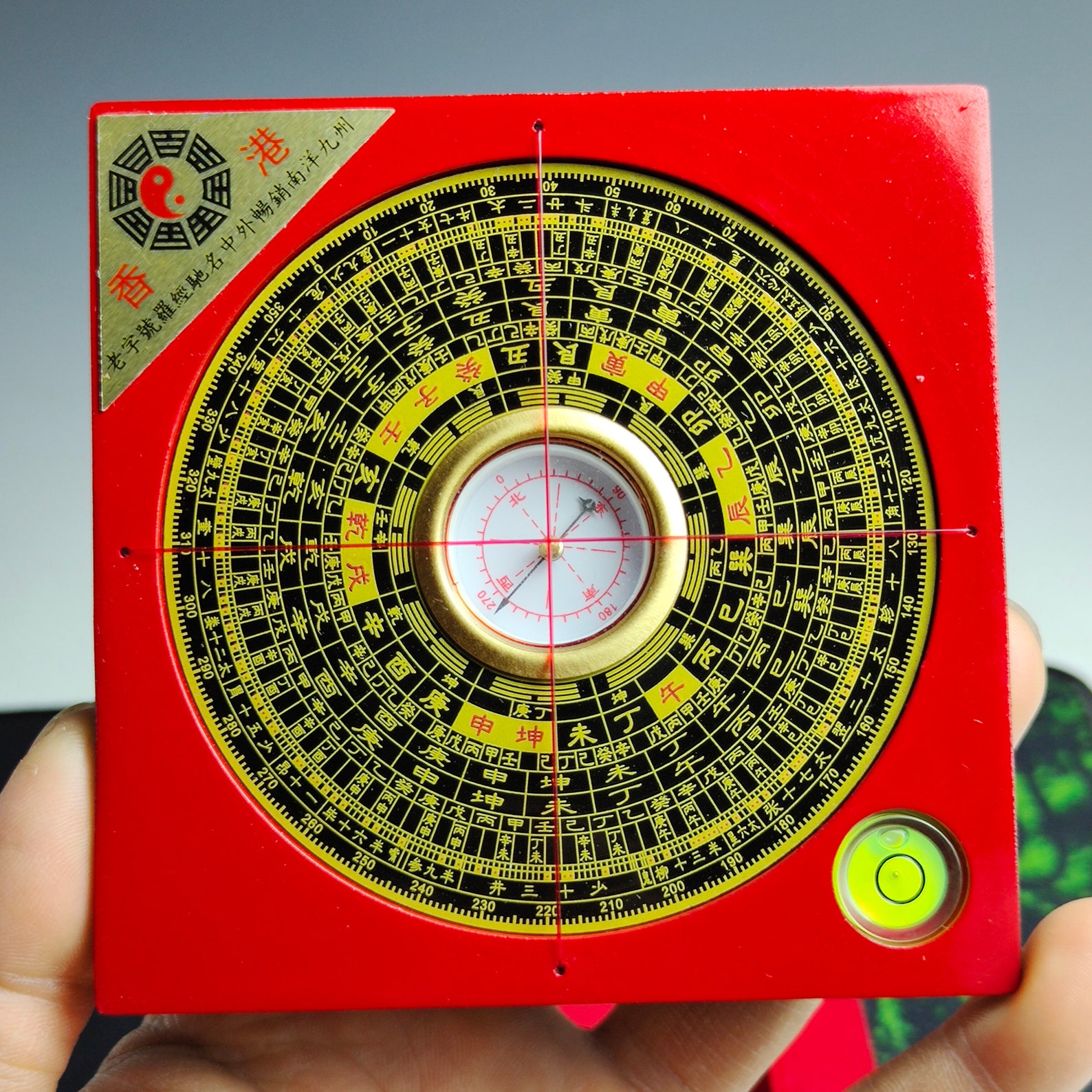 Collection Of Chinese Antique Compass Feng Shui Instruments Etsy