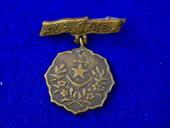 Vintage Antique Old Japanese Japan Pin Medal Badge Award Gift - Etsy