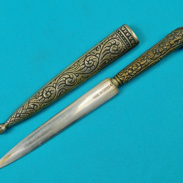 Dagger Letter Openers - Etsy