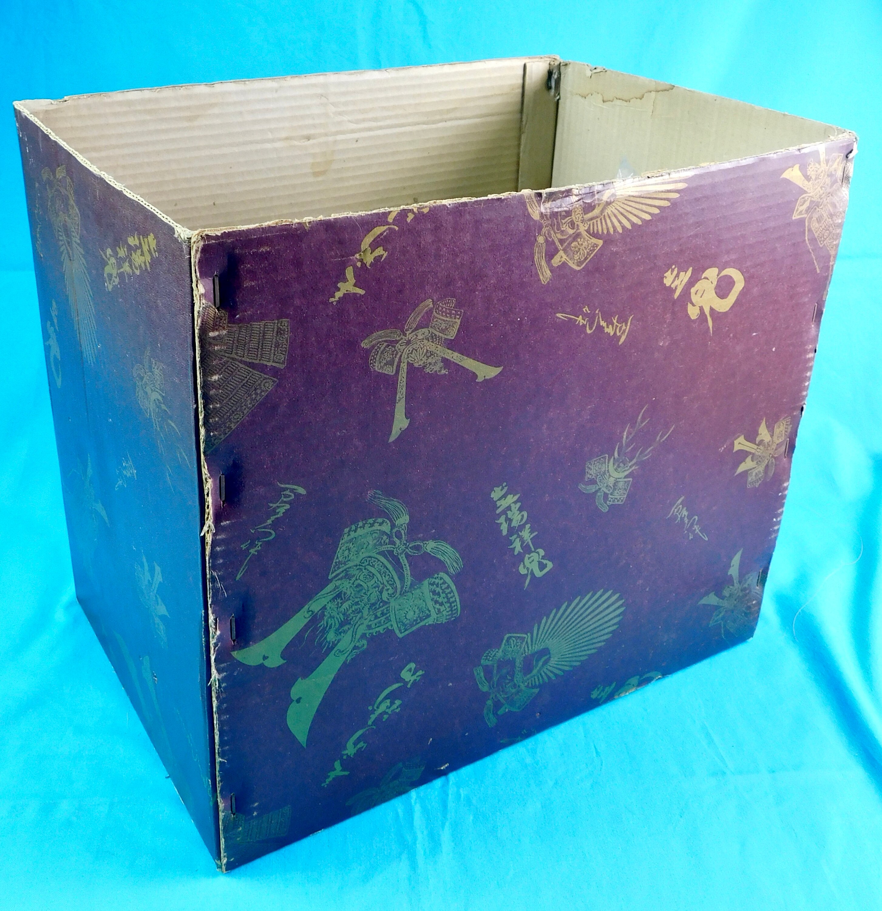 Vintage Old Japan Japanese Samurai Helmet Hat With Original - Etsy