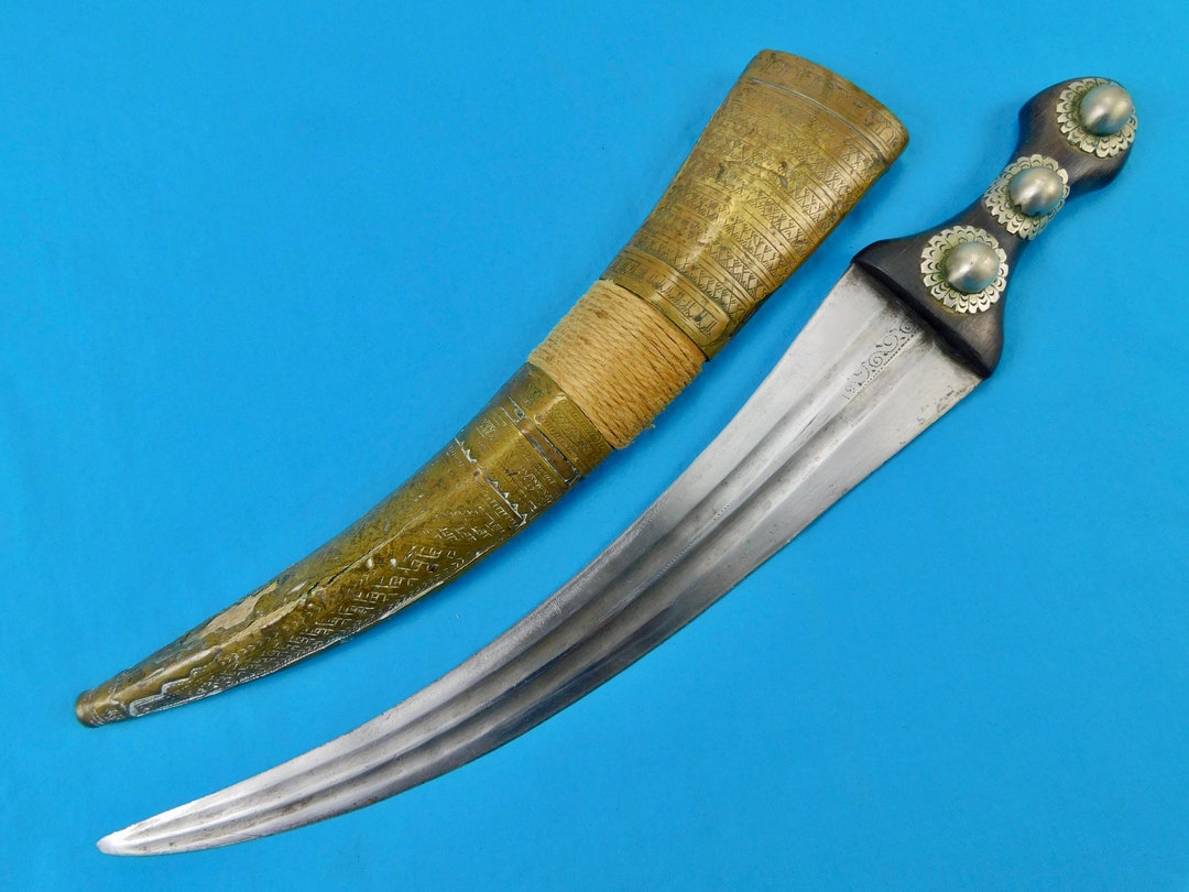 Antique 19 Century Middle East Large Jambia Knife W/ Scabbard - Etsy