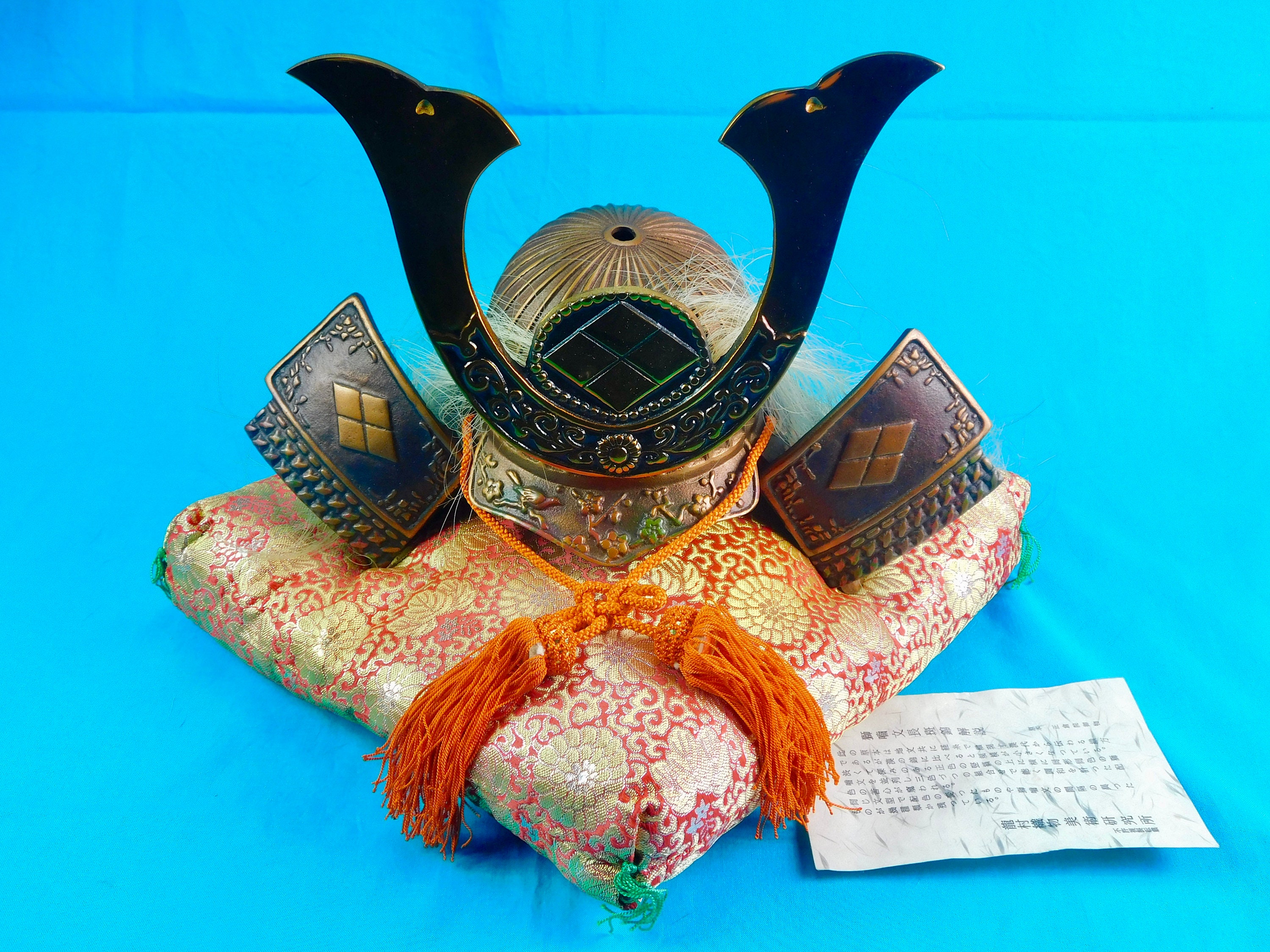 Vintage Old Japan Japanese Samurai Helmet Hat With Original - Etsy