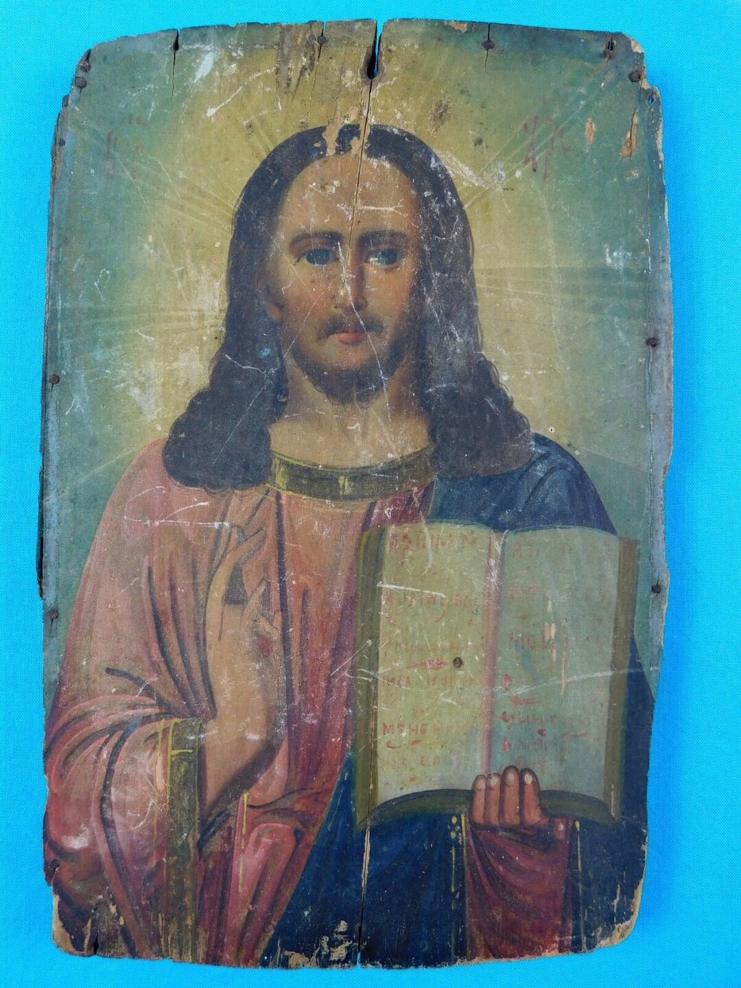 Antique Old Ukraine Ukrainian Painted Wood Jesus Christ Icon - Etsy