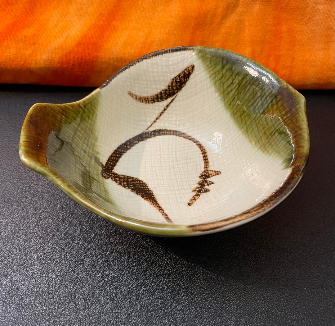 ORIBE Japanese Bowl AKASHINO YAKI Ware Dip Side Dish Handle - Etsy