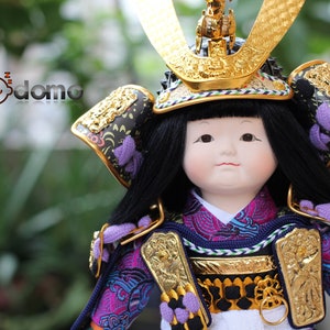 Japanese Doll Samurai Samurai Doll Armor Samurai - Etsy