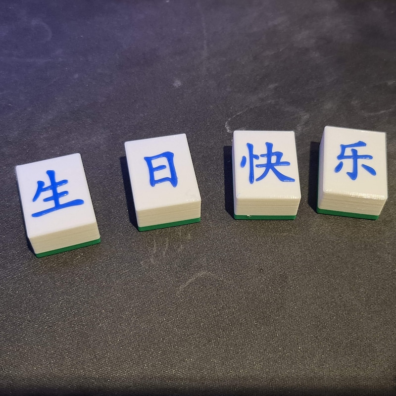 Blank Mahjong Tiles - Etsy