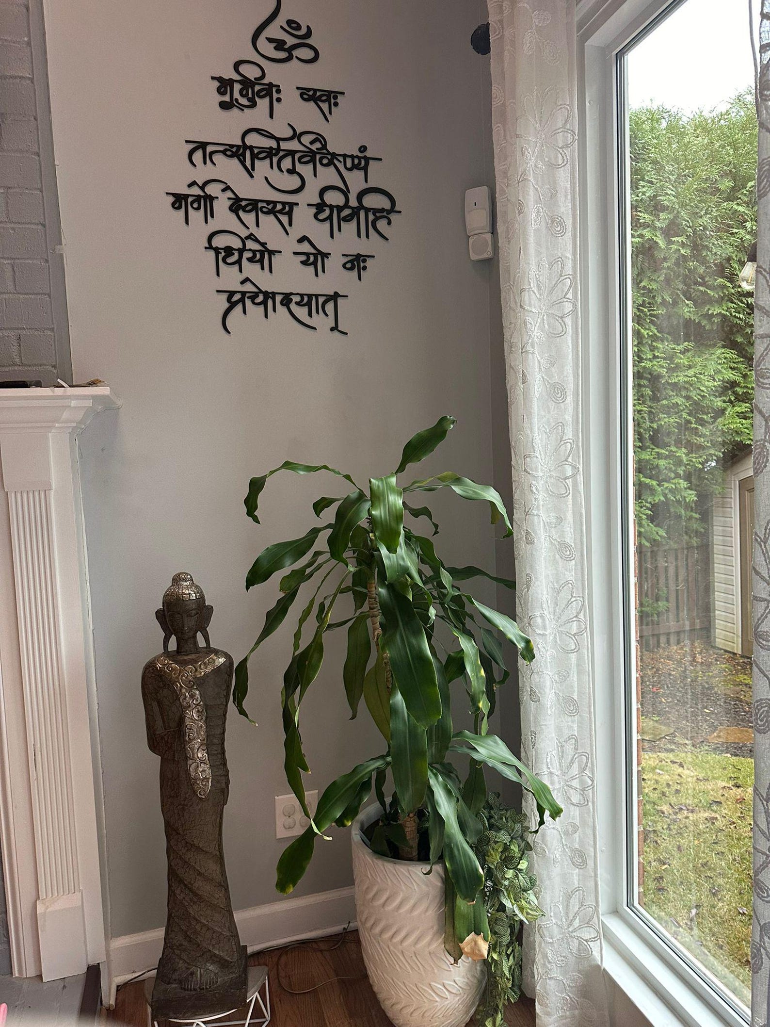 Gayatri Mantra Wooden Wall Art, Sanskrit Prayer Sign Spiritual Yoga ...