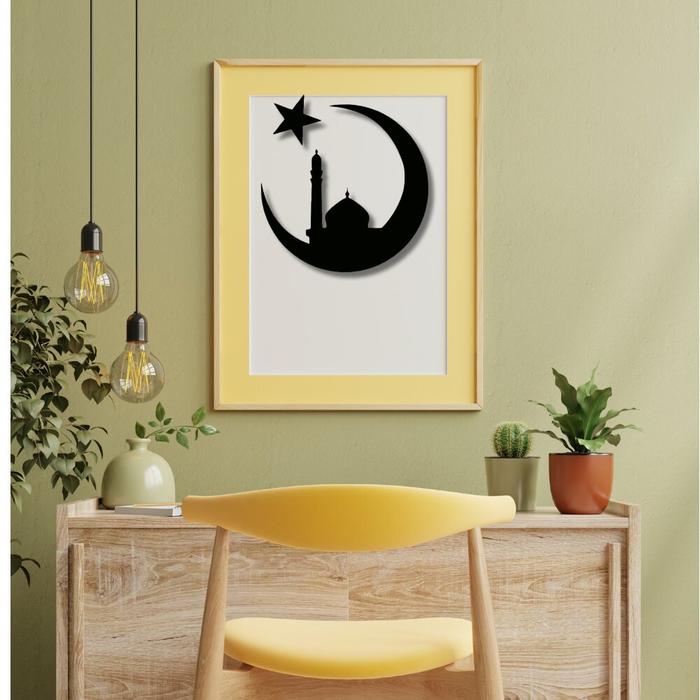 Mosque Metal Cut, Islamic Wall Art, Islamic Metal Wall Decor, Islamic ...