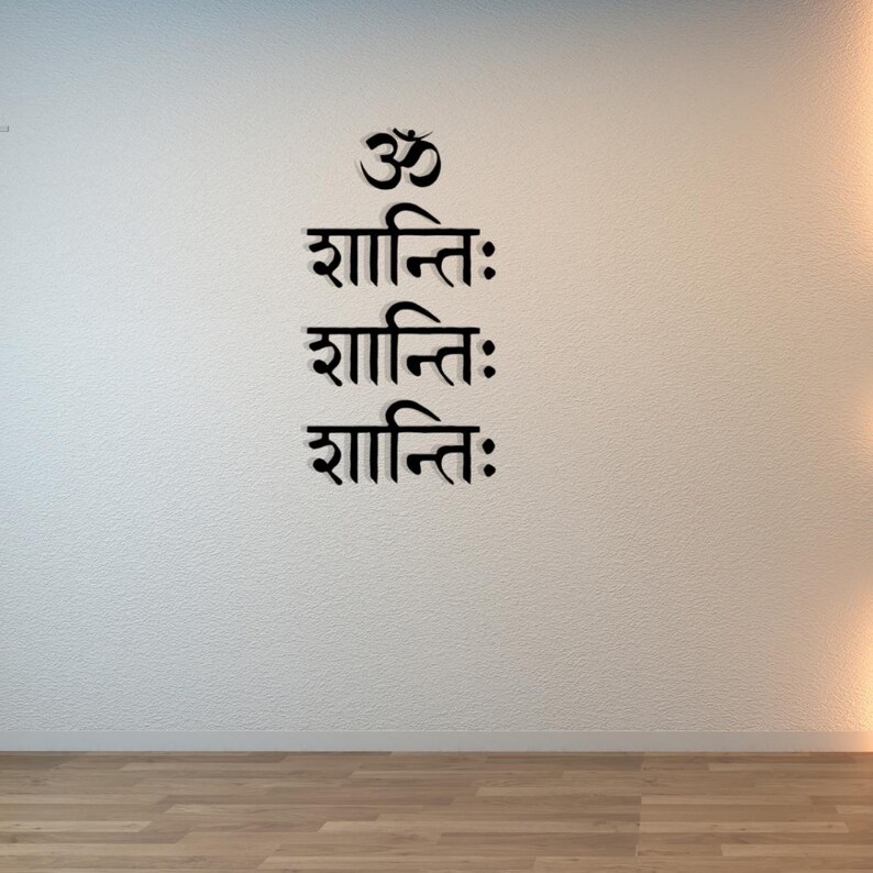 Mantra Om Shanti Sanskrit Yoga Mandala Meditation Temple Decor Om Jaap ...