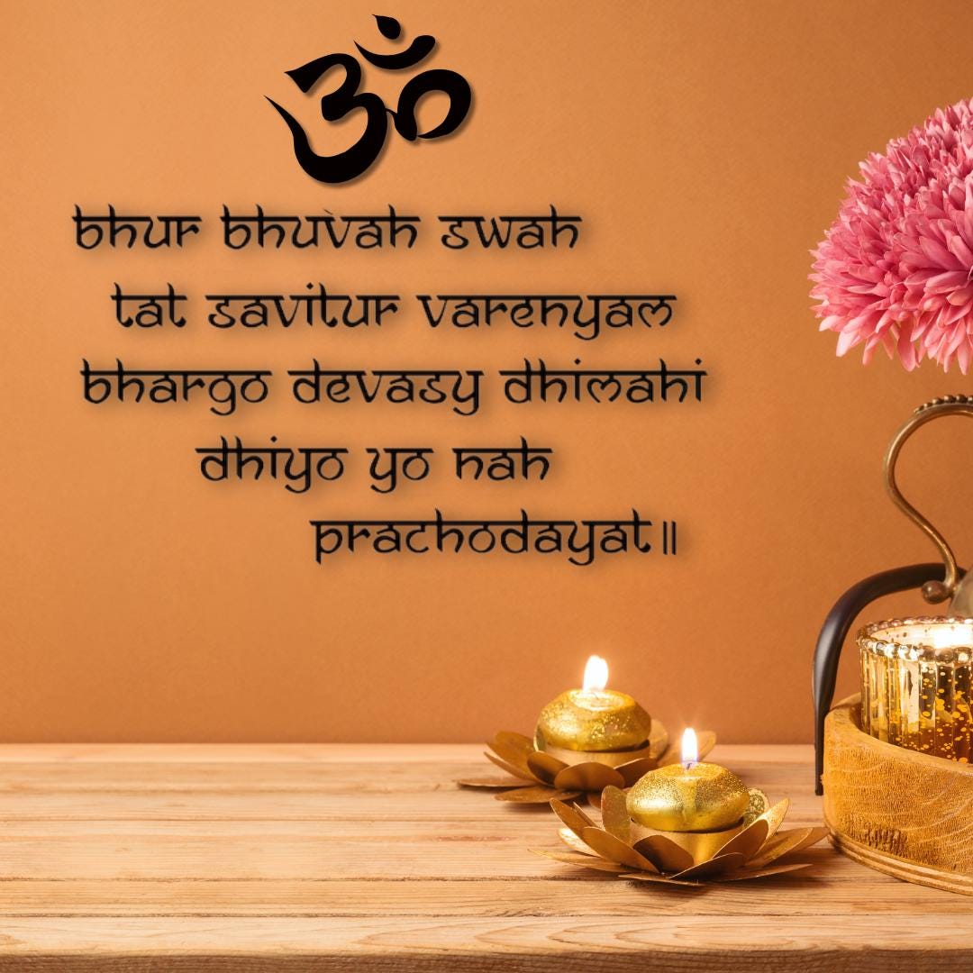 Mantra | Om Gayatri Mantra in English | Sanskrit Yoga | Mandala ...