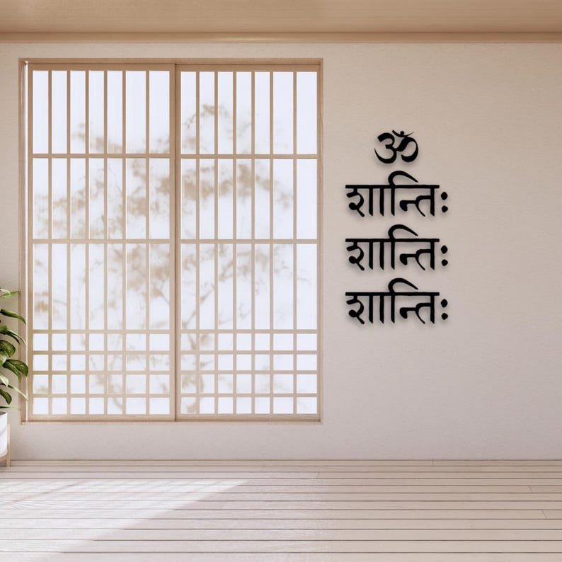 Mantra Om Shanti Sanskrit Yoga Mandala Meditation Temple Decor Om Jaap ...
