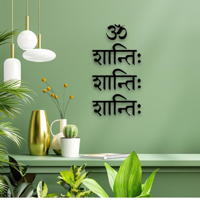 Mantra Om Shanti Sanskrit Yoga Mandala Meditation Temple Decor Om Jaap ...