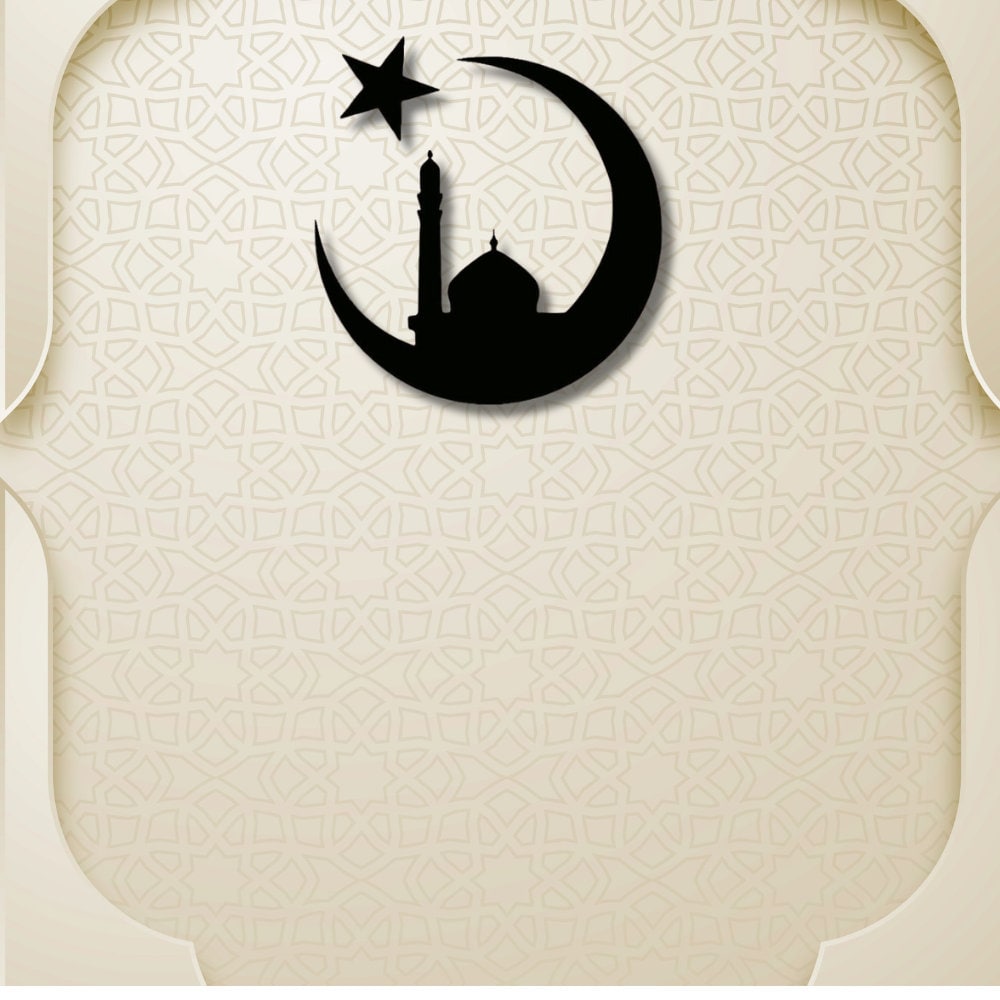 Mosque Metal Cut, Islamic Wall Art, Islamic Metal Wall Decor, Islamic ...