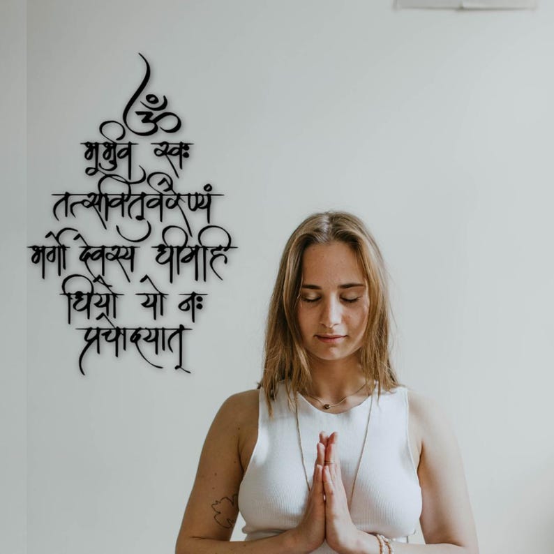 Gayatri Mantra Wooden Wall Art, Sanskrit Prayer Sign Spiritual Yoga ...