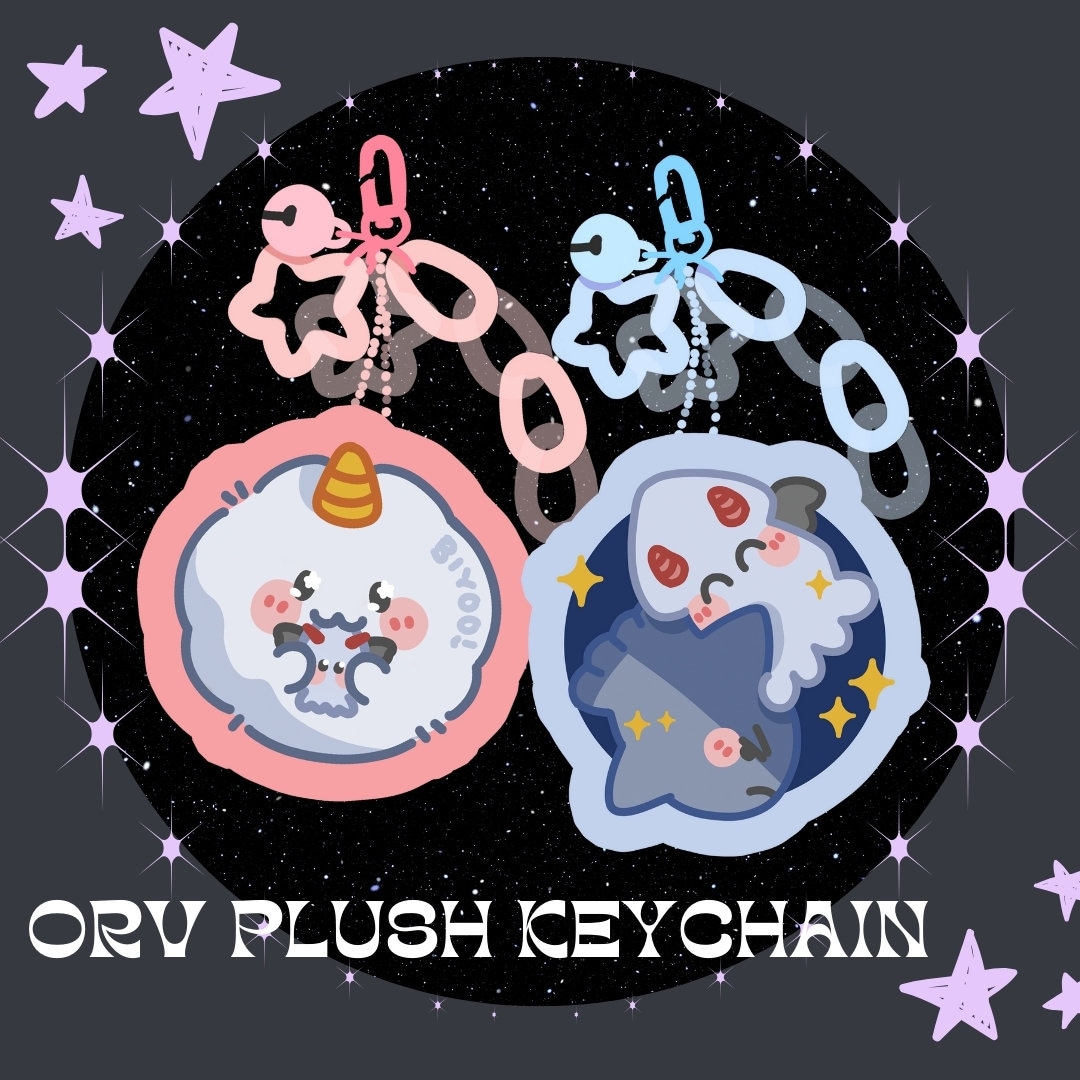 ORV Squeaky Plush Keychains - Etsy