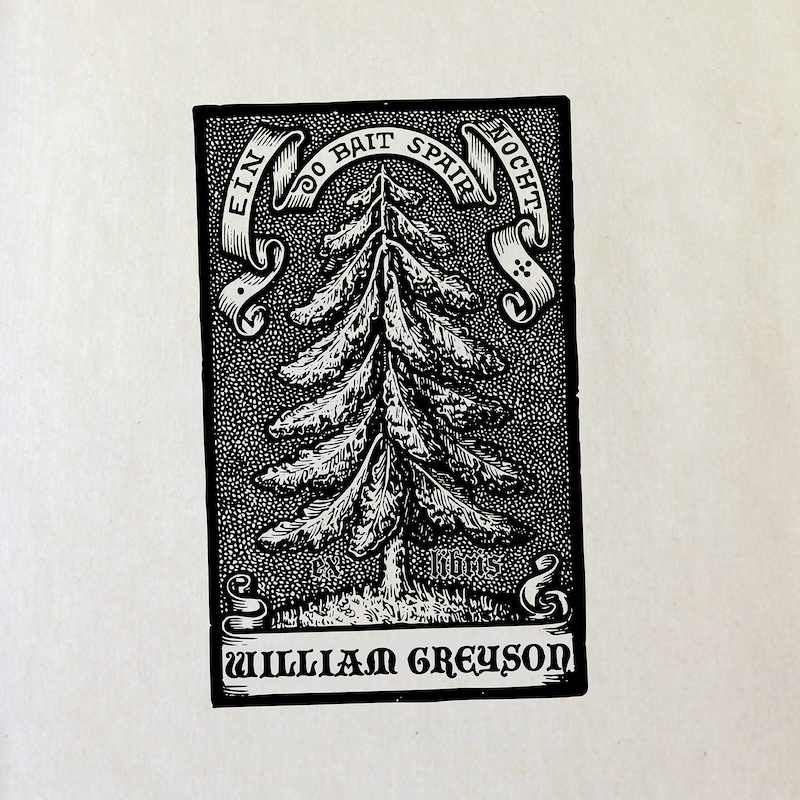 Tree Rubber Stamp - Etsy