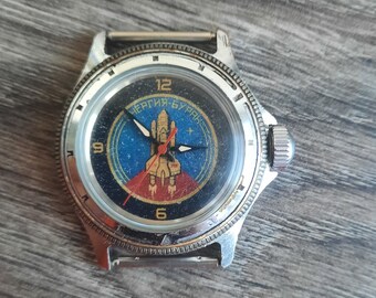 Space Watch - Etsy