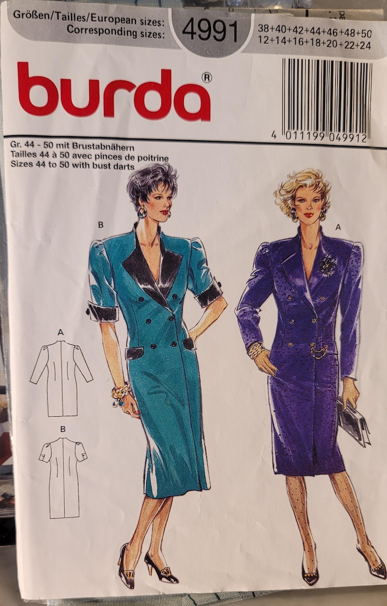 Vintage Burda 4991 Suit Dress Pattern | 80s Power Shoulder Double ...