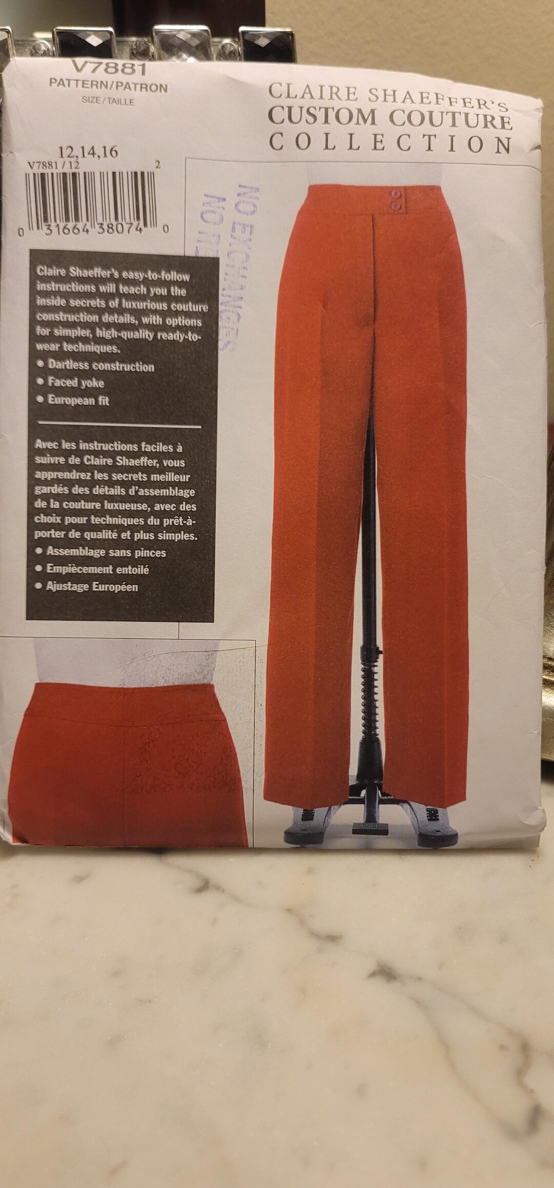 Vintage Vogue V7881 Sewing Pattern – Claire Shaeffer Custom Couture ...