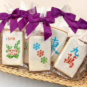 Mahjong Tile Cookies- Set of 6 Crunchy Shortbread Cookies Individually ...