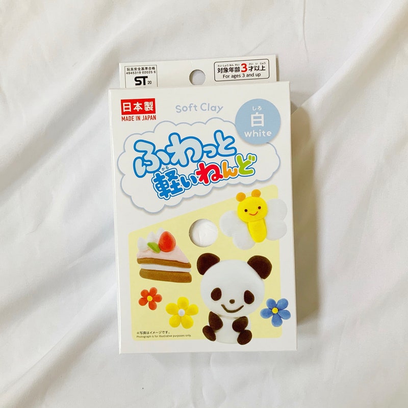 Model Magic Air Dry Clay - Etsy