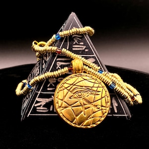 Stargate - Etsy