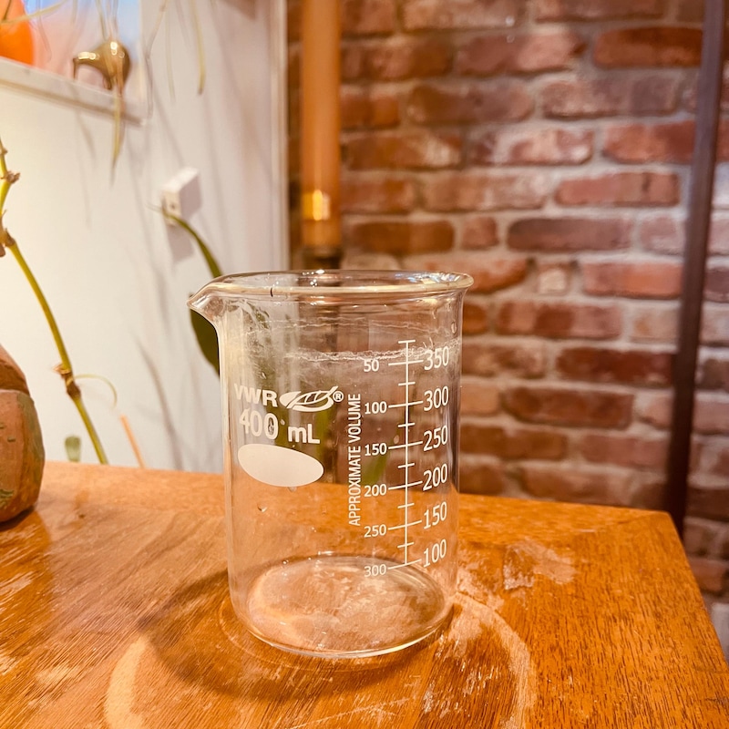 Beaker Vase - Etsy
