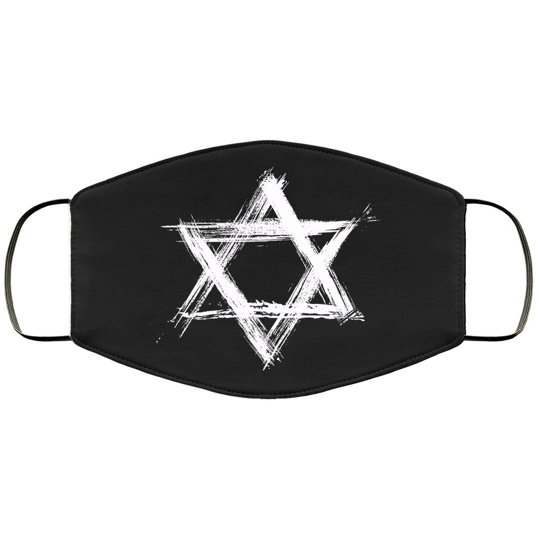 Distressed Star of David Jewish Face Mask Adult & Kids Mask Hanukkah ...