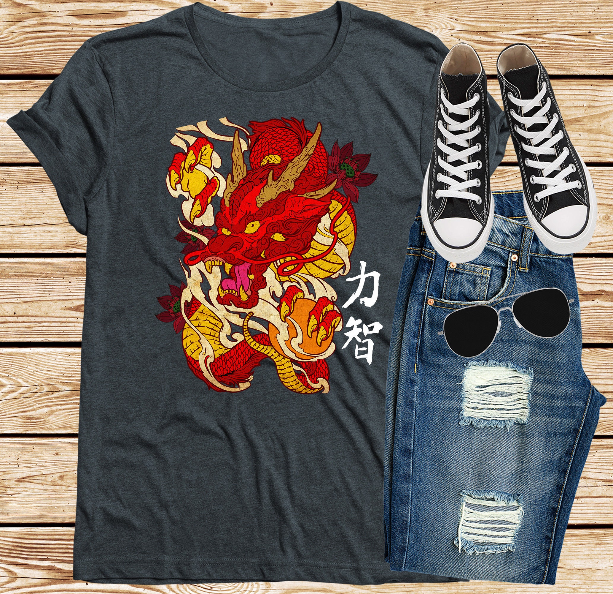 Camiseta De Dragón Chino Arte Del Dragón Asiático Camisa De Etsy