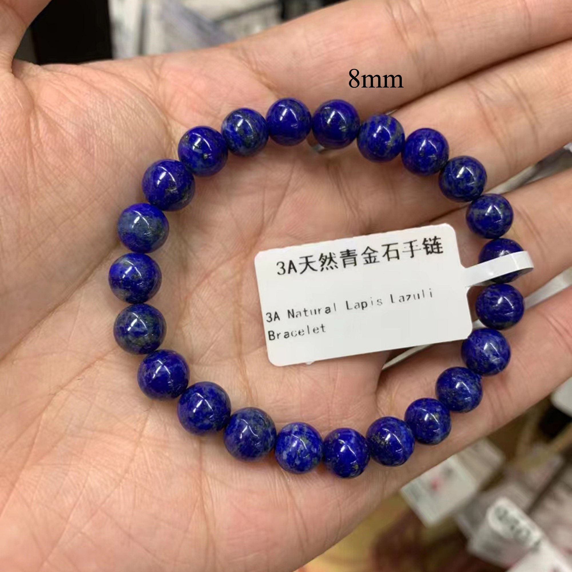 Grade AAA Natural Lapis Lazuli Bracelet, Genuine Gemstone Bead 4/6/8/10 ...