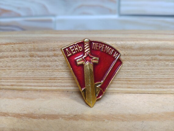 Three vintage badges, Soviet badges, Rare pins - Gem