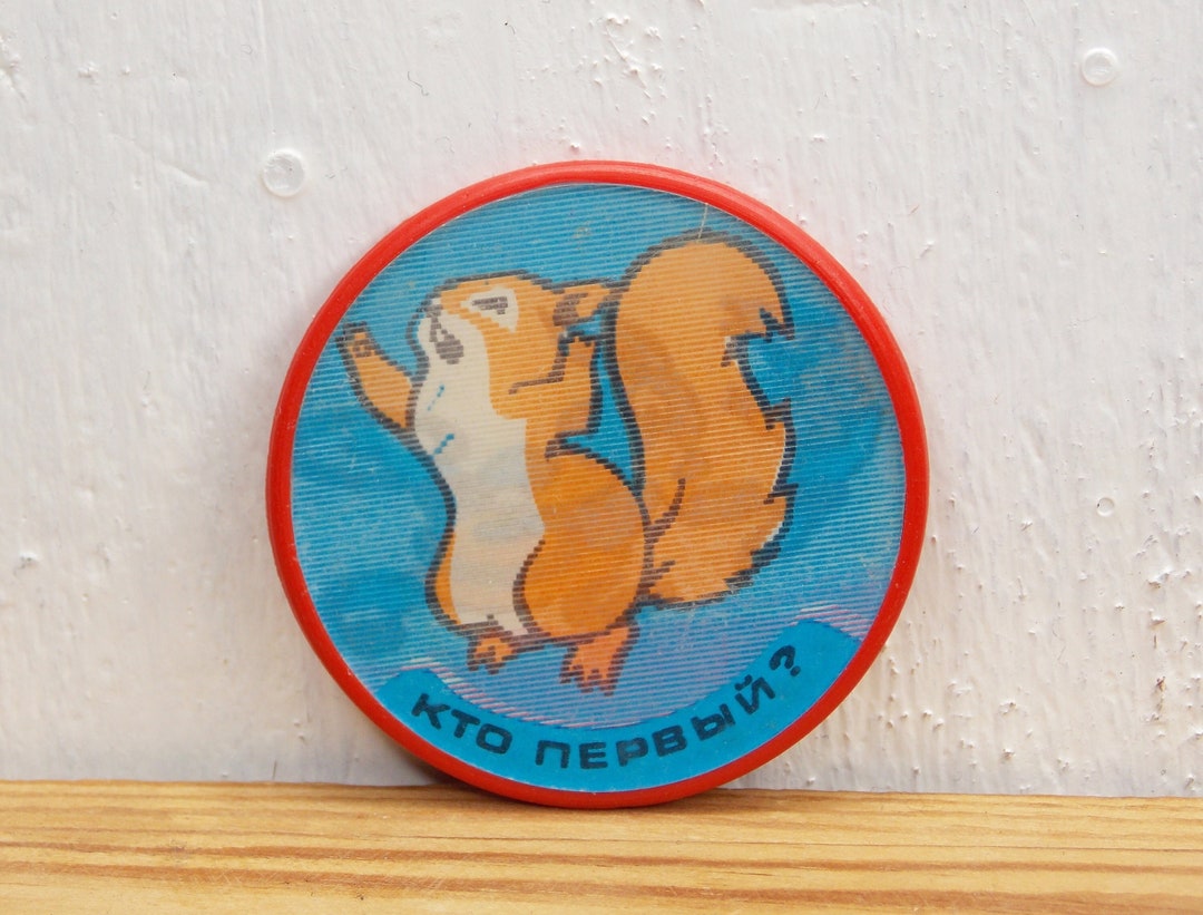 Pin lenticular, Quién es el primero, Pin infantil, Pin animales - Etsy ...