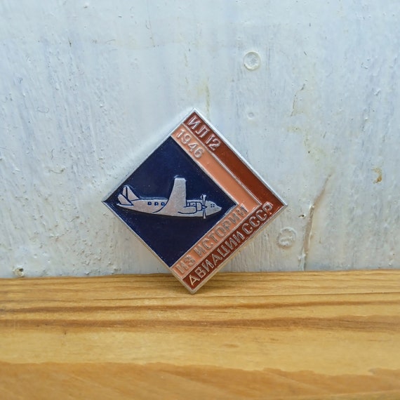Vintage badge aircraft IL- 12, Airplane pin,Aviation,… - Gem