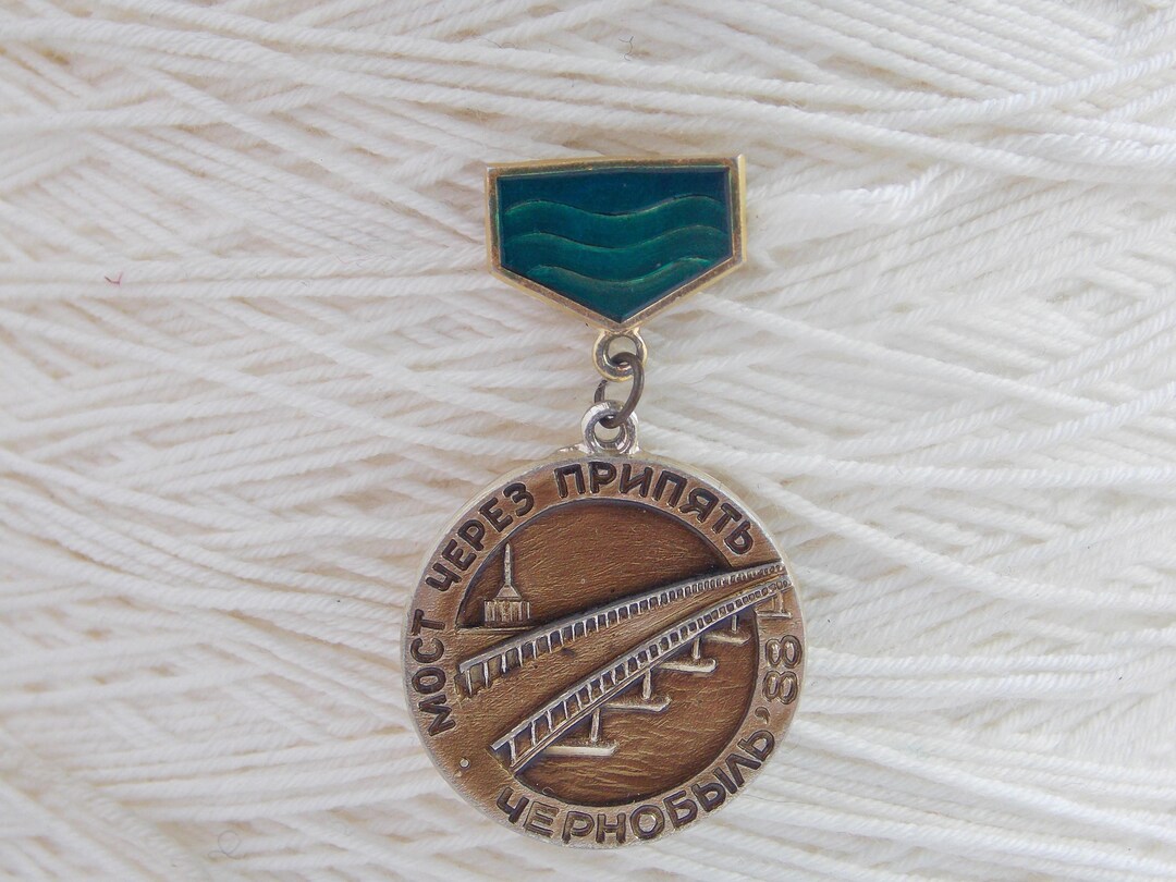 Chernobyl Pin, Bridge Across the Pripyat River, Chernobyl Nuclear Power ...