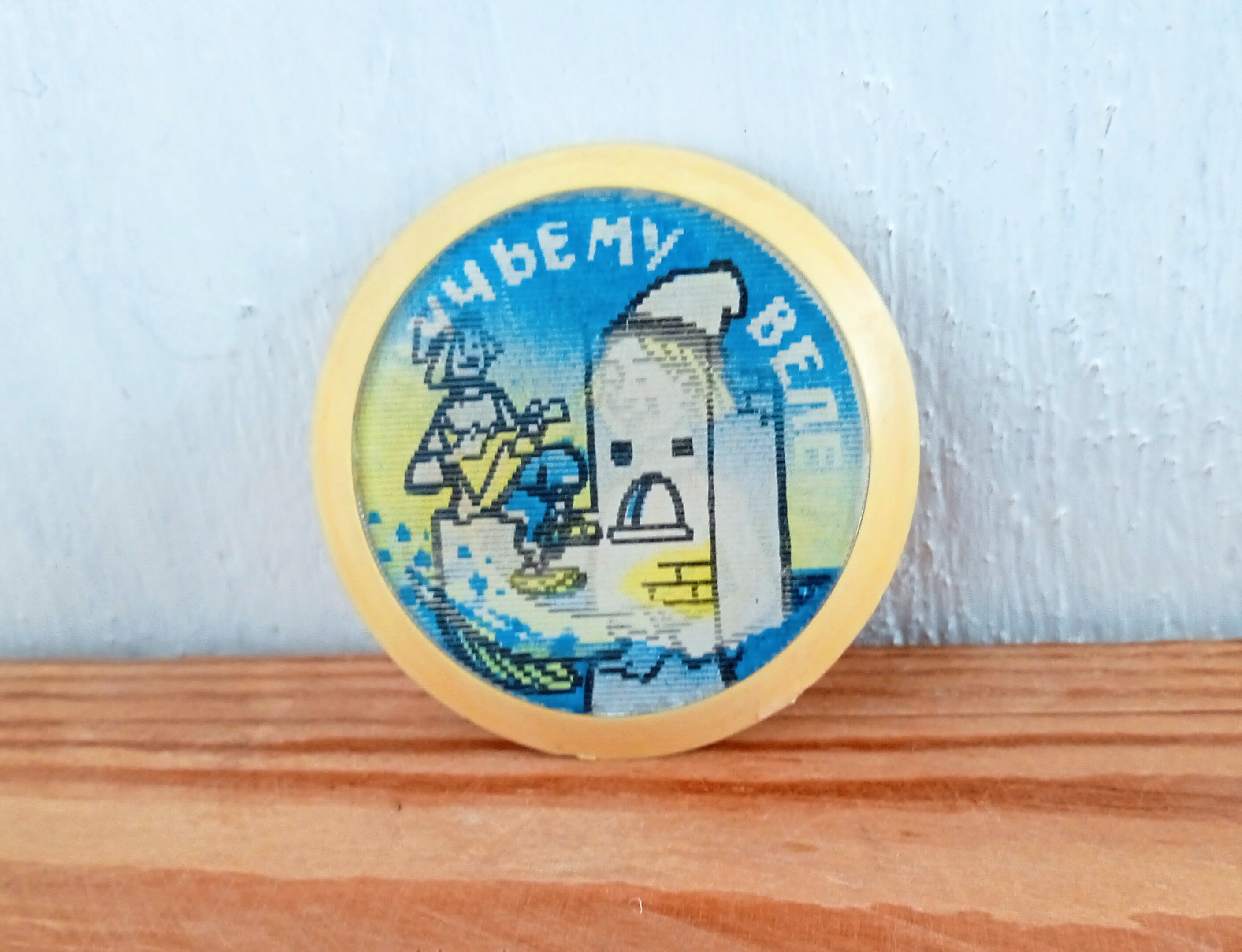Ivan the Fool and Pike Pin Lenticular Pin Childrens Pin - Etsy